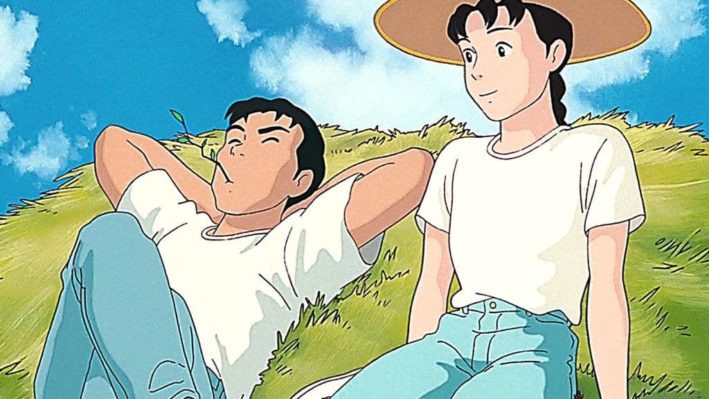 Only Yesterday (1991) – Warped Perspective